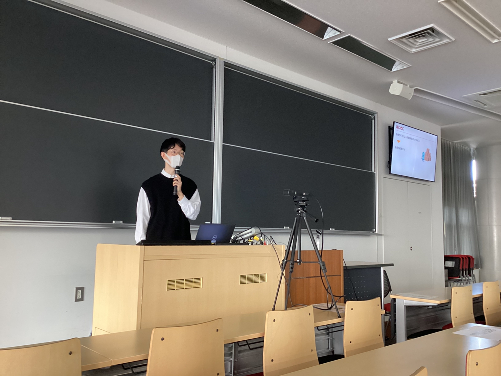 理工学フォーラム2022を開催しました｜ニュース・イベント｜東洋大学公式サイト