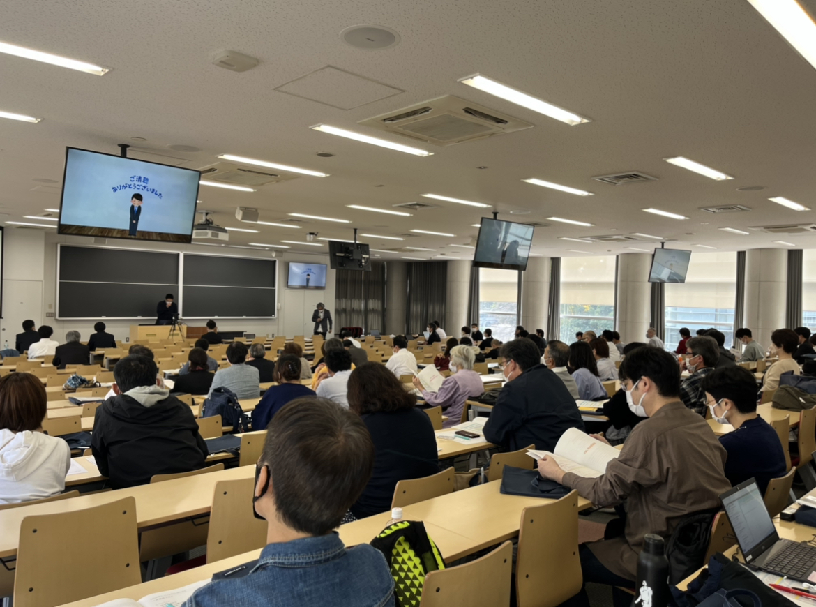 理工学フォーラム2022を開催しました｜ニュース・イベント｜東洋大学公式サイト